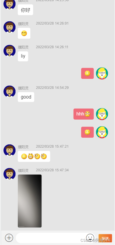 php workerman redis mysql 连接断开问题_workman因为数据库断了-CSDN博客