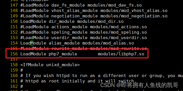 LAMP架构搭建-CSDN博客