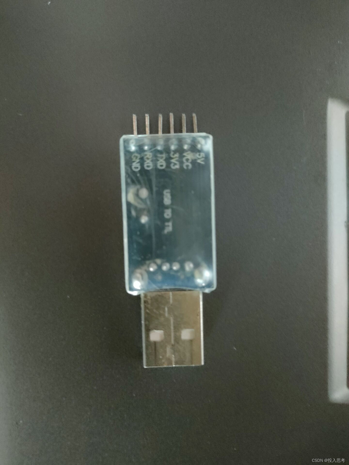 关于Esp-idf 的 uart_echo应用例程解读_uart echo-CSDN博客