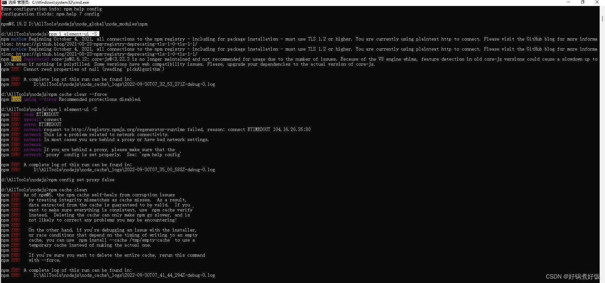 解决npm安装Element-UI时遇到的TLS错误和依赖问题-CSDN博客