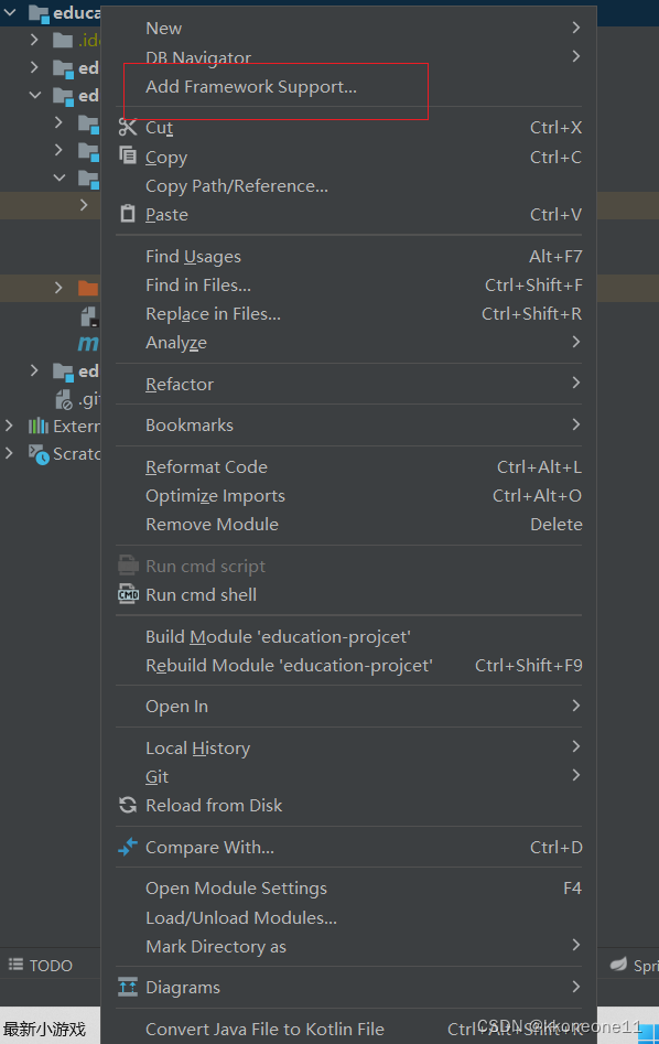 用了这么久IDEA其中中的Modules、Libraries、Facets、Artificats他们的作用到底是什么？_idea moduels sources-CSDN博客