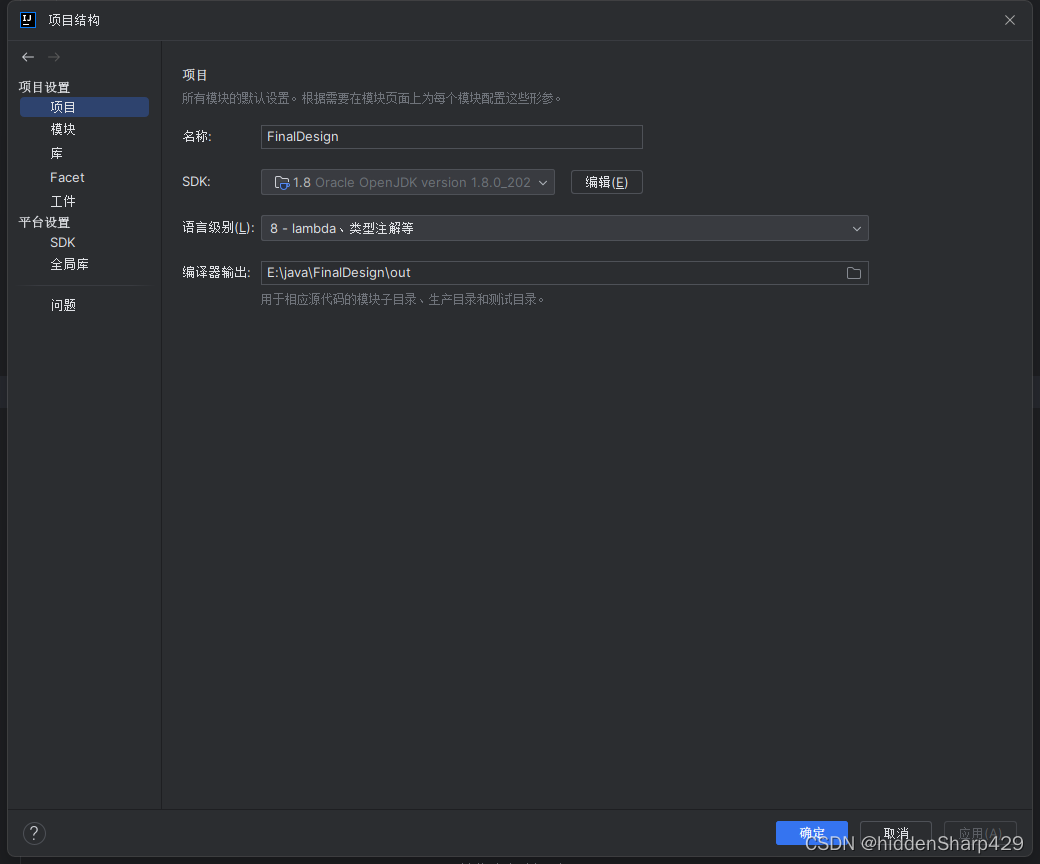【JAVA】穷词——基于嵌入式的数据库derby+BeautyEye的单词字典应用_beautyeye java-CSDN博客