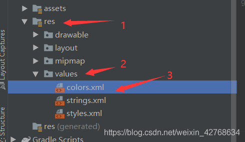 android 中color目录,android中colors.xml颜色设置资源文件的方法-CSDN博客