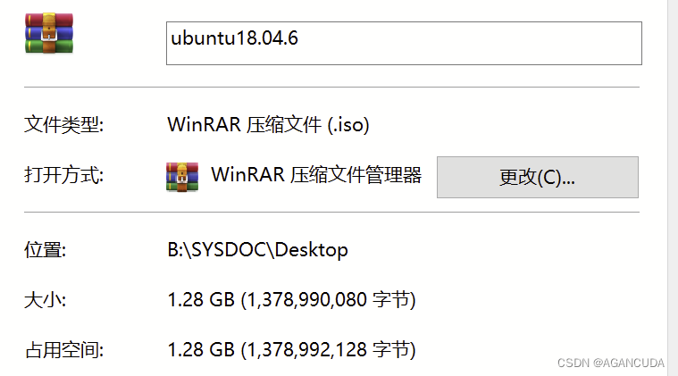 ubuntu自己的镜像iso的DIY记录_squashfs打包ubuntu系统为镜像文件教程-CSDN博客