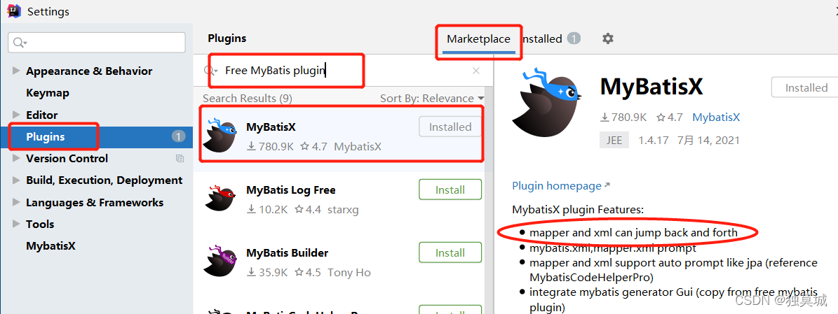 MyBatisX：Free MyBatis plugin改名了-CSDN博客