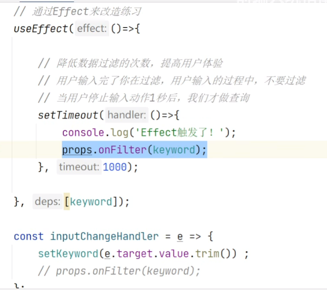 react实战笔记106:effect的清理函数_react effect清理函数-CSDN博客