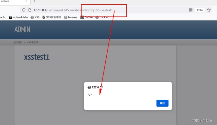 GetSimpleCMS（CVE-2022-1503）_getsimple cms-CSDN博客