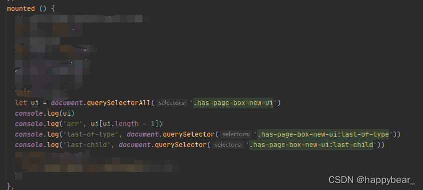 关于前端querySelector的一些问题_queryselector 伪类-CSDN博客