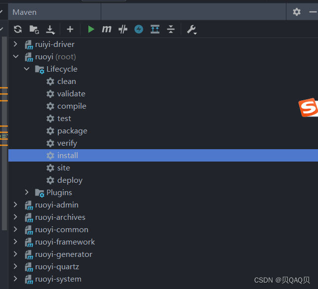 Docker从0 1部署springboot前后分离项目docker部署springboot前后端分离项目 Csdn博客