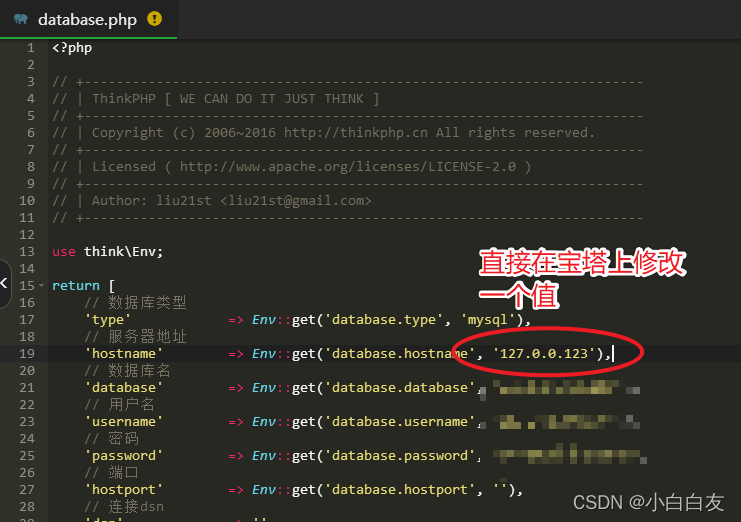 PHPStorm 使用FTP开发避免单文件代码冲突_phpstorm ftp开发-CSDN博客