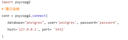 PostgreSQL与python环境配置_pip安装postgresql-CSDN博客