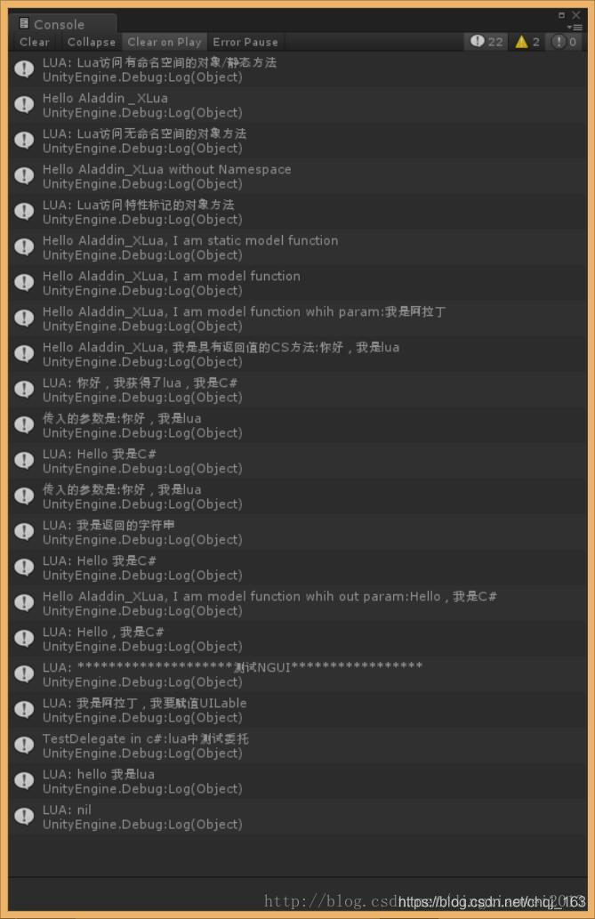 [Unity XLua]热更新XLua入门(一)-基础篇_xlua 找不到xlua.util-CSDN博客