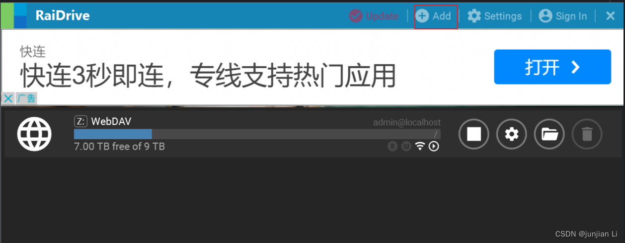 webDAV + aliyundriver + 阿里云盘 实现免费的云存储云同步_阿里云盘webdav-CSDN博客