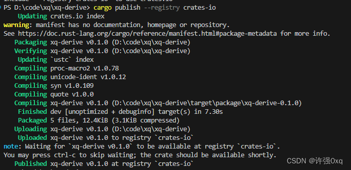 RUST 每日一省：发布到crates.io_rust 发布crate-CSDN博客