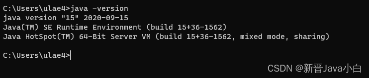 JDK15下载安装+配置环境变量(保姆级教程)-CSDN博客