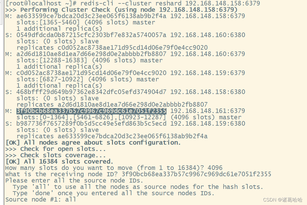 redis--集群节点维护_redis --cluster del-nodes-CSDN博客