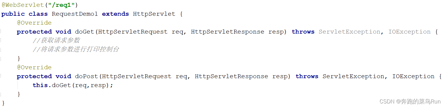 JavaWeb之Request和Response详解(含代码，图文)_java后端request和response-CSDN博客