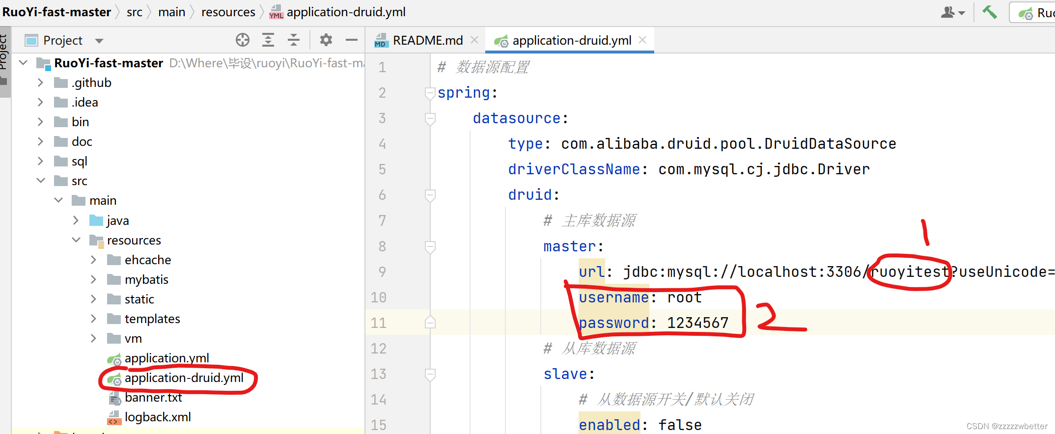 若依部署-RuoYi-fast_若依fast-CSDN博客