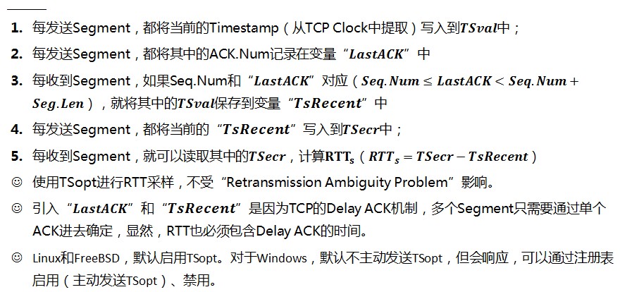 图解TCP/IP数据报文详细过程_tcp数据报文-CSDN博客