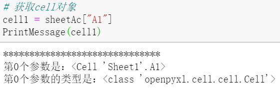 Python —— 新版openpyxl简记_wb.sheetnames-CSDN博客
