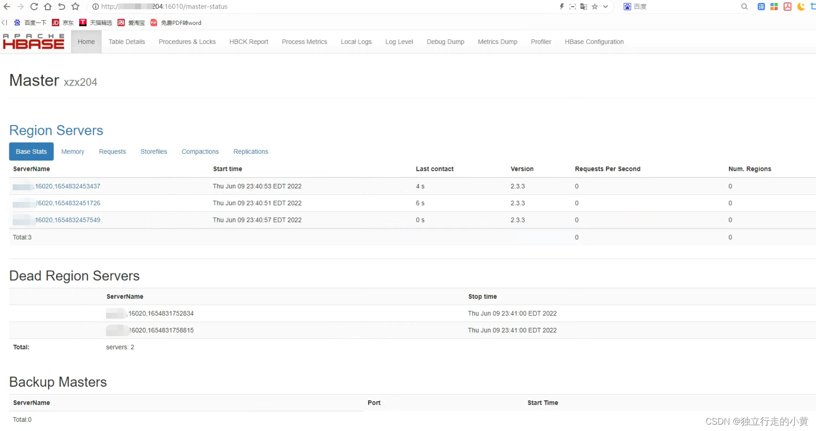 Linux下部署Zookeeper+Hadoop+Hbase集群_hbase+hahoop部署-CSDN博客