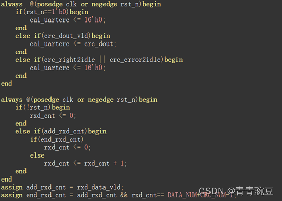 FPGA实现串口收发的八字节数据报文Modbus Crc校验_fpga modbus-CSDN博客