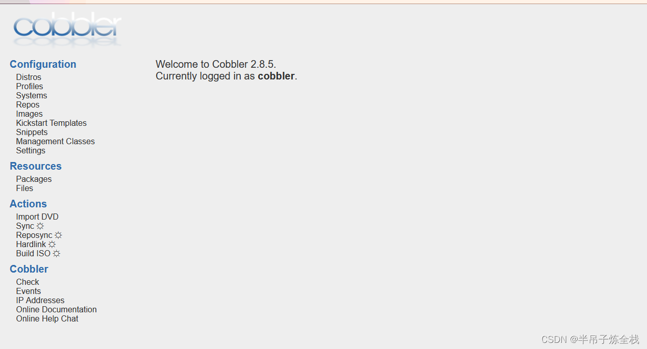使用Cobbler自动化安装CentOS系统-CSDN博客