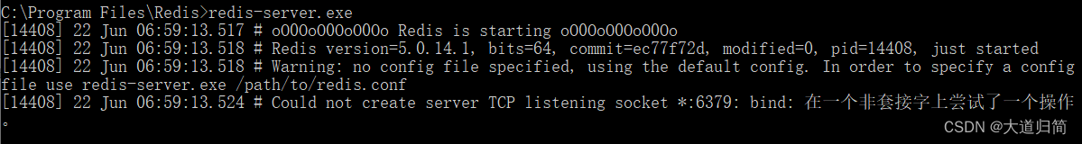 1.若依搭建——黑马程序员Java最新AI+若依框架项目-CSDN博客