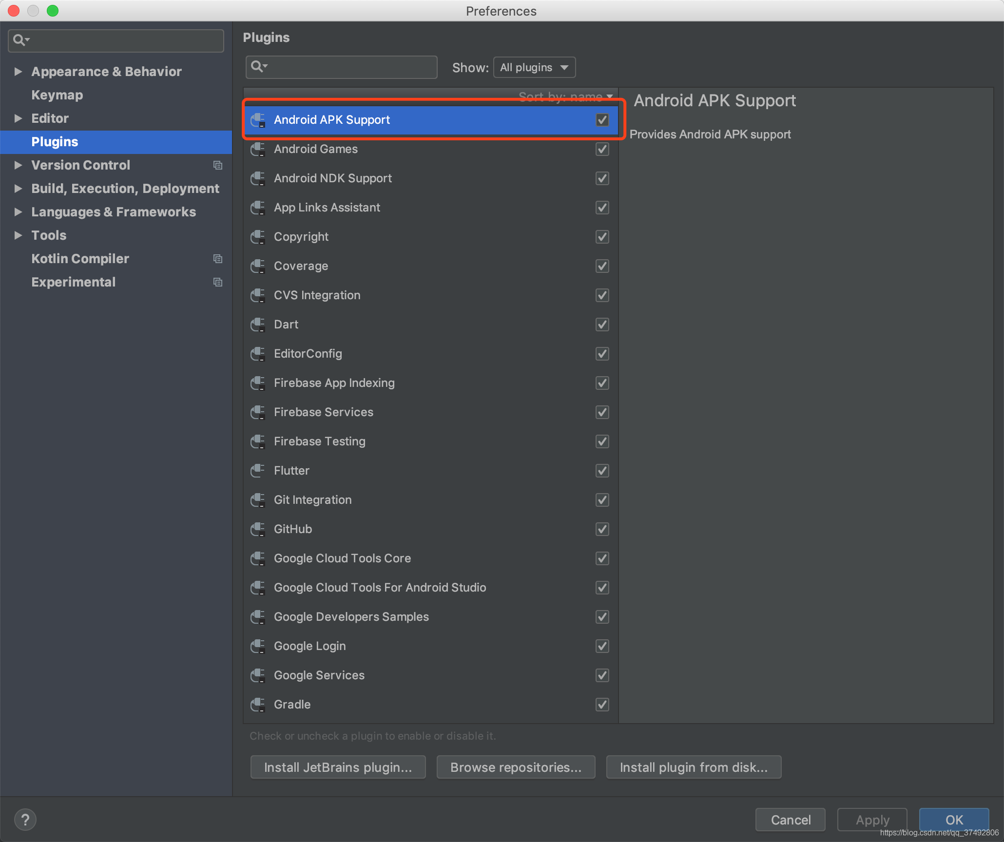Android Studio 出现 Error Loading Project: Cannot load 13 facets Details..._error loading project ...