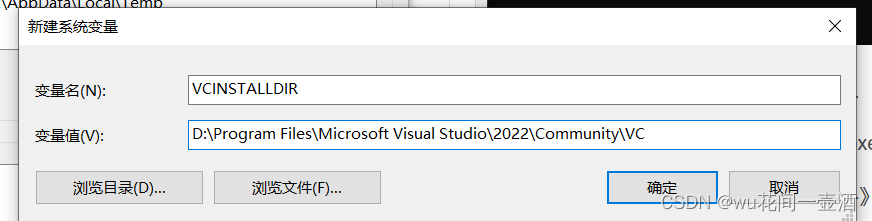 vs2019+opencv环境下打包Qt项目方法_vs+qt+opencv打包-CSDN博客