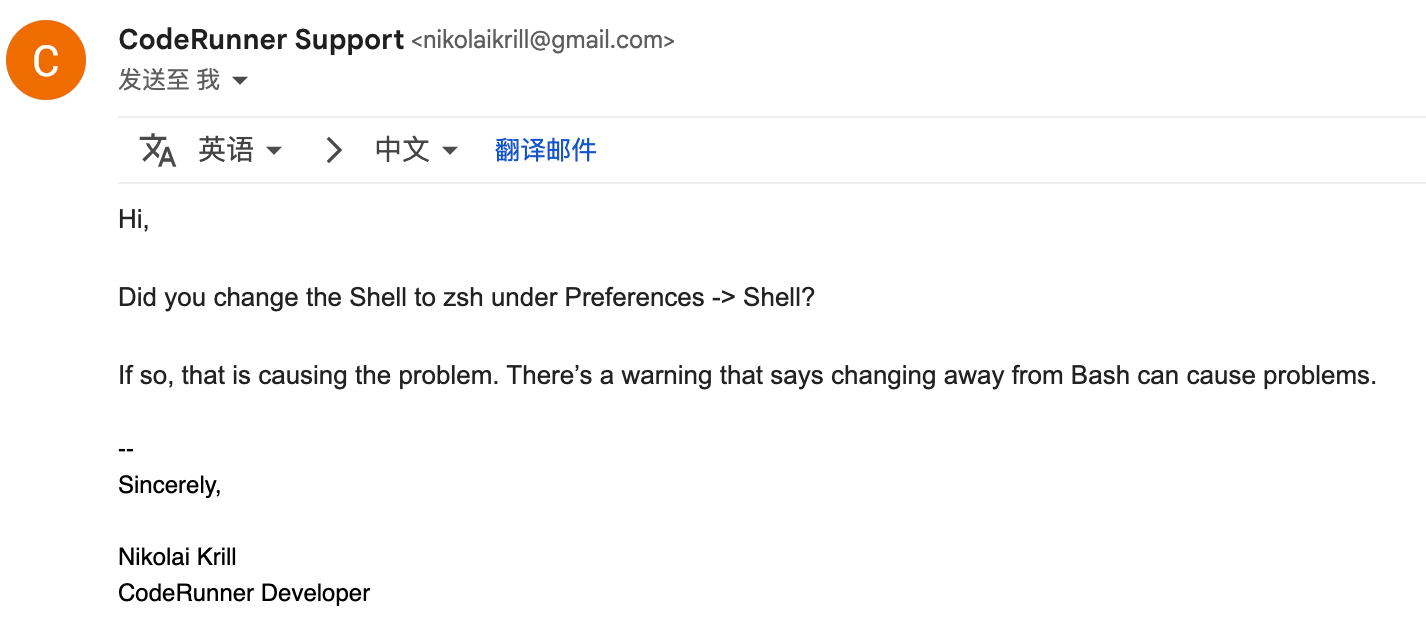 macOS使用CodeRunner快速配置fortran环境_m1 fortran mac-CSDN博客