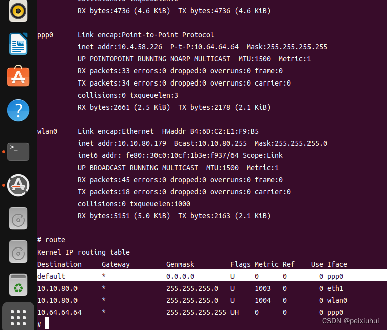 EC200 CAT1 拨号PPP_ec200 拔号-CSDN博客