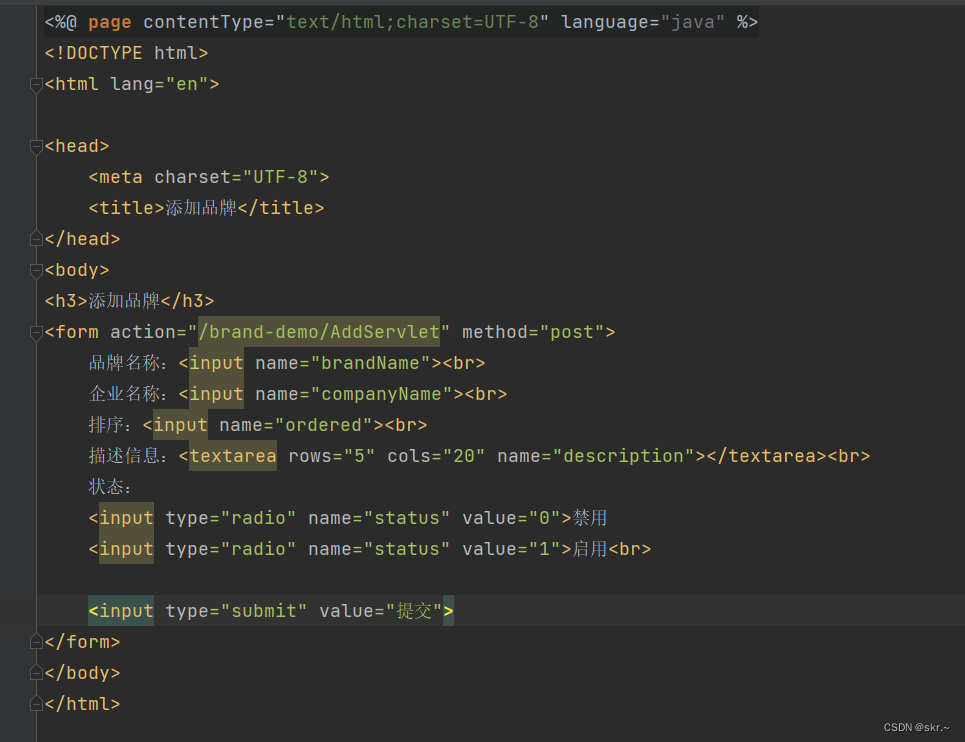JAVA：JSP-CSDN博客