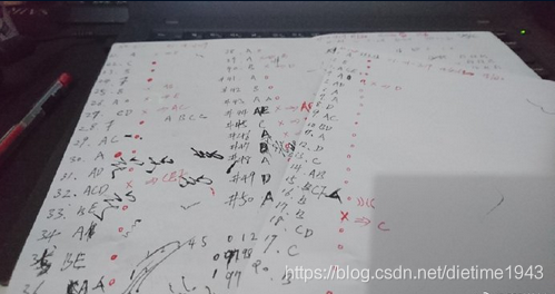 Java 认证考试 OCAJP 经验总结-CSDN博客