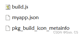 使用nodejs pkg创建exe文件后更改图标_使用nodejs pkg创建exe文件后如何更改图标-CSDN博客
