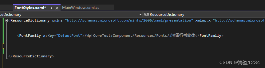 WPF使用外部字体文件（.ttf/.otf）_wpf 字体-CSDN博客
