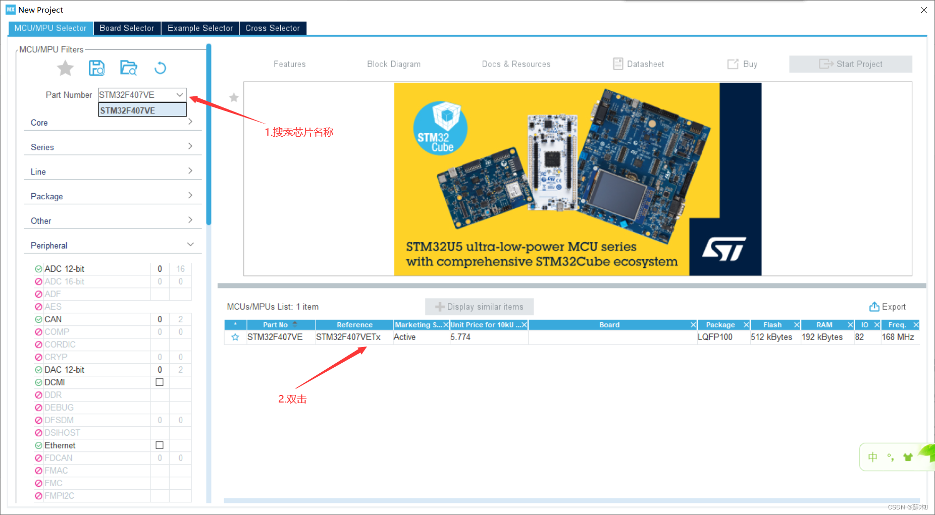 STM32示波器(HAI库）-CSDN博客