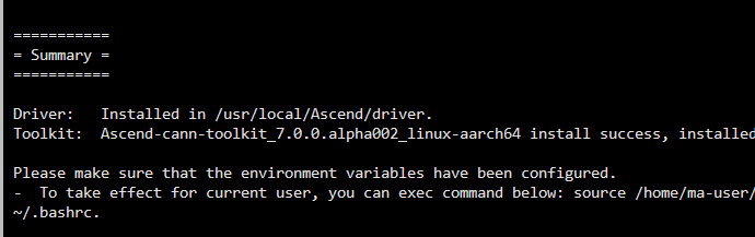 Asced c 算子开发入门 （硬件平台昇腾910A）-CSDN博客
