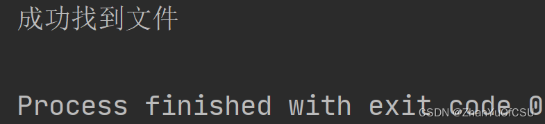 文件备份pythonpython文件备份代码 Csdn博客