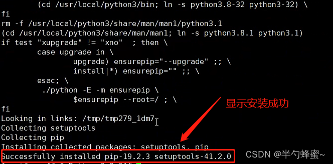 CentOS7.7.1908升级python3版本_centos 升级python3-CSDN博客