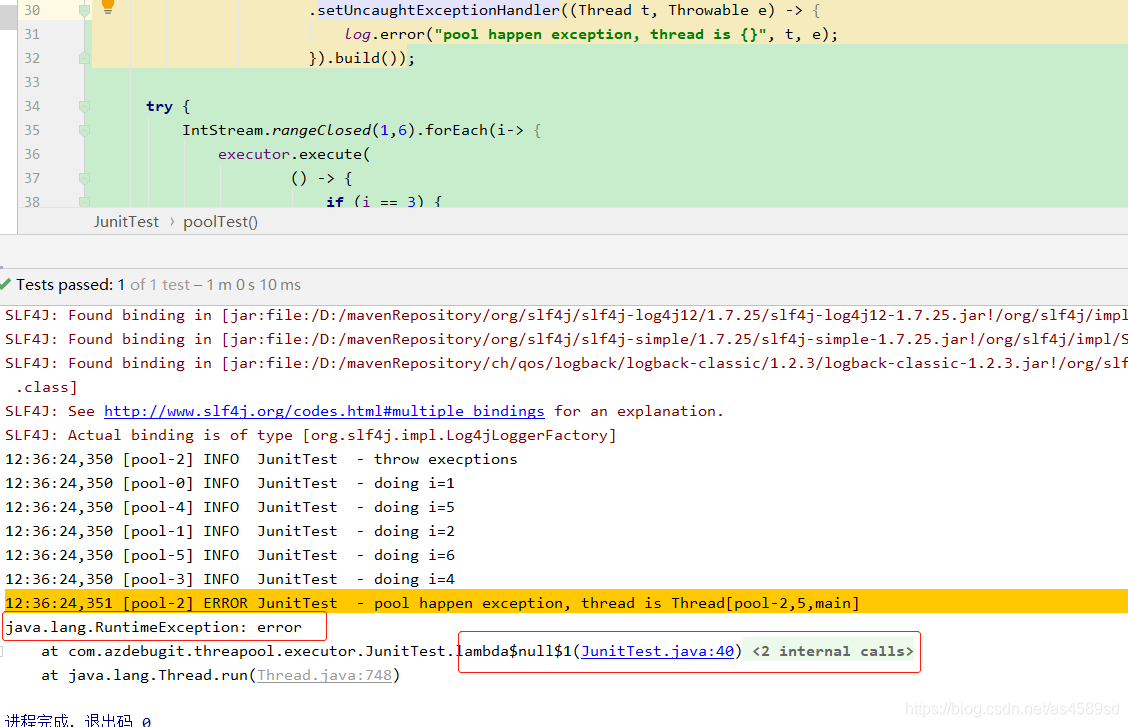 通过threadpoolexecutor与forkjoinpool比较，分别对比其execute ，submit 等方法提交线程池任务的区别，来深入理解线程池及并发编程 Java