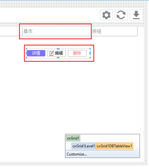 让表格看起来更高大上？OrangeUI做的到！-CSDN博客