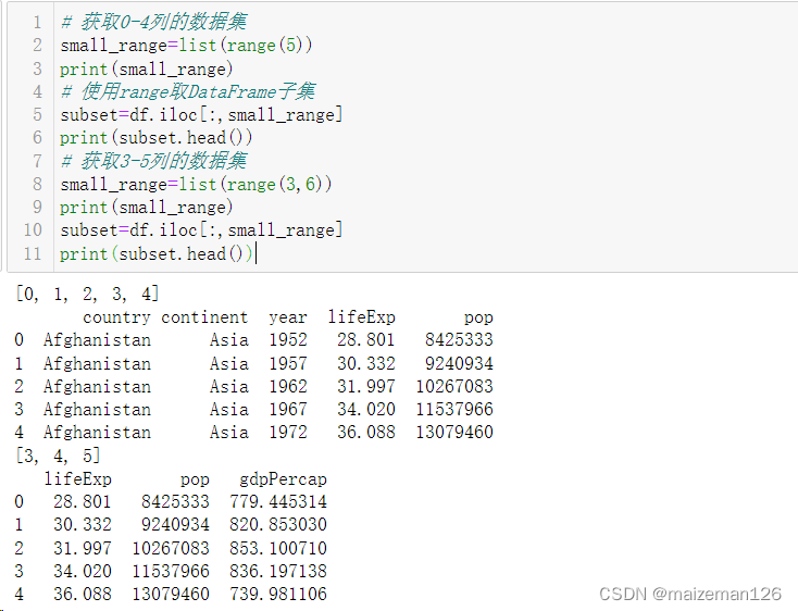python数据分析——pandas DataFrame基础知识1_python pandas dataframe-CSDN博客