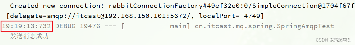 MQ 详细操作高级篇 让你从不懂到熟练使用_mq使用教程-CSDN博客