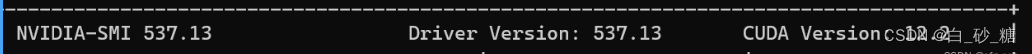 vs2022+cuda12.2踩坑经验_visual studio2022 cuda-CSDN博客