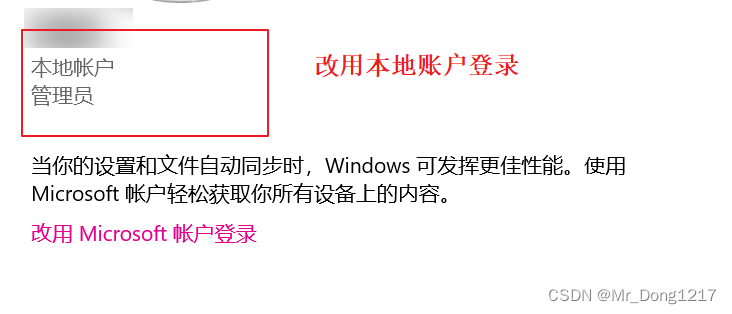 解决postgresql安装报错(there Has Been An Errorerror Running C Windows System32vicacls“c Users