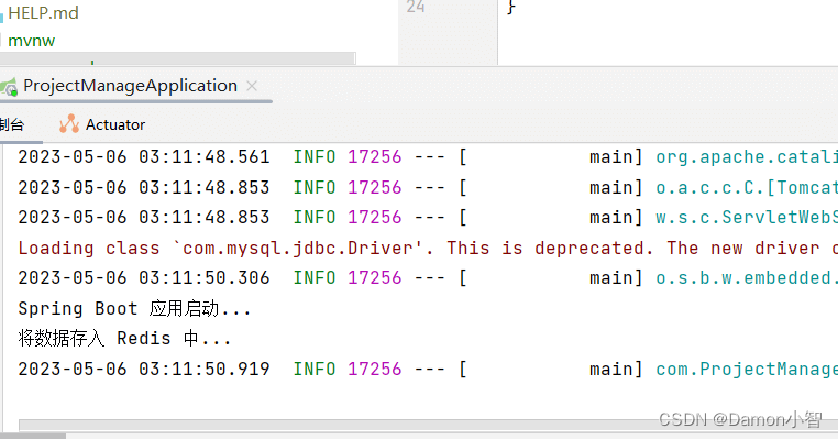 SpringBoot-自定义监听器_springboot 自定义监听器-CSDN博客