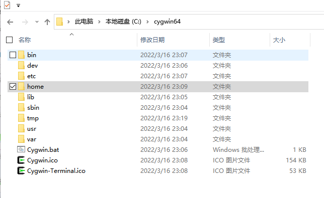 [windows下]-编译运行C和C++程序（Cygwin）_cygwin如何运行程序-CSDN博客