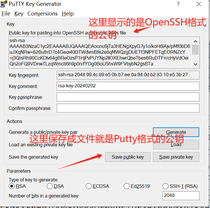 生成git Ssh密钥的几种方式 Csdn博客 9304