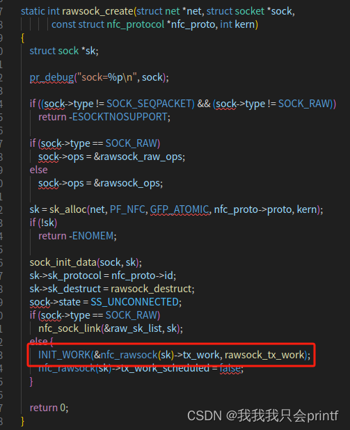 Linux NFC 子系统剖析-CSDN博客